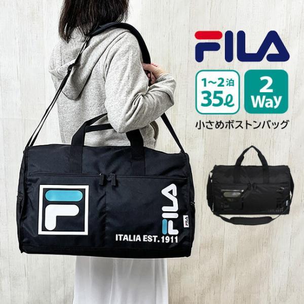 FILA ボストンバッグ 修学旅行 女の子 高校生 フィラ ダブルロゴ トラベルボストン 35L ブラック 黒 fib-1451 : サイフとカバン - 通販 - Yahoo!ショッピング