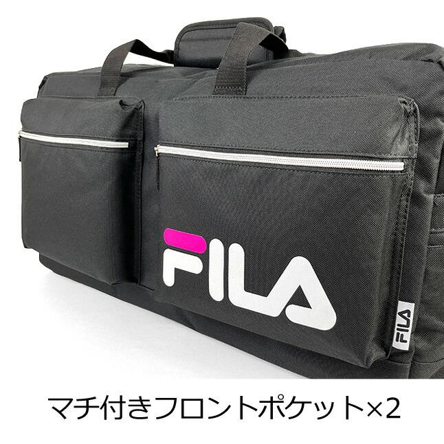FILA ボストンバッグ 修学旅行 高校生 fimb-0402 フィラ トラベルボストン 50L キッズ ジュニア ティーンズ 学生 おすすめ メンズ レディース 3泊 4泊 大容量 ...