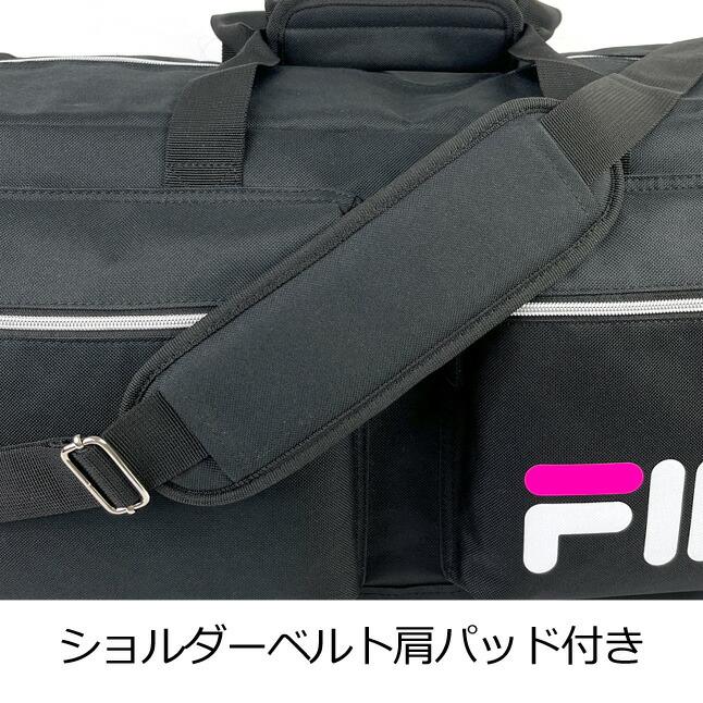 FILA ボストンバッグ 修学旅行 高校生 fimb-0402 フィラ トラベルボストン 50L キッズ ジュニア ティーンズ 学生 おすすめ メンズ レディース 3泊 4泊 大容量 ...