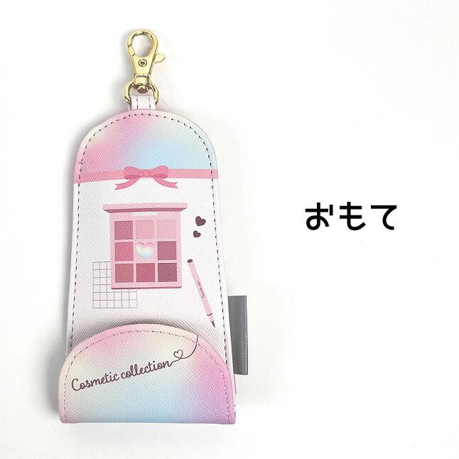 キーケース キッズ js-3292 グラデコスメ ランドセルキーケース リール付き キーカバー 鍵入れ 防犯 かわいい おしゃれ 子供 女の子 小学生 中学生 高校生 通学 : サイフとカバン ...