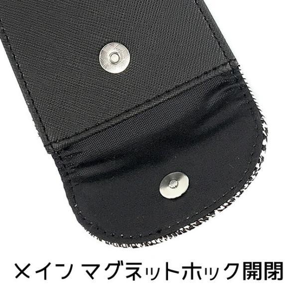 リール付き キーケース キッズ js-3402 グレンねこ ランドセルに付けられる キーカバー おしゃれ 子供 女の子 女子 ガールズ 小学生 通学 旅行 修学旅行 ねこ :js-3402 ...