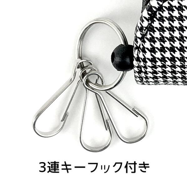 リール付き キーケース キッズ js-3402 グレンねこ ランドセルに付けられる キーカバー おしゃれ 子供 女の子 女子 ガールズ 小学生 通学 旅行 修学旅行 ねこ :js-3402 ...