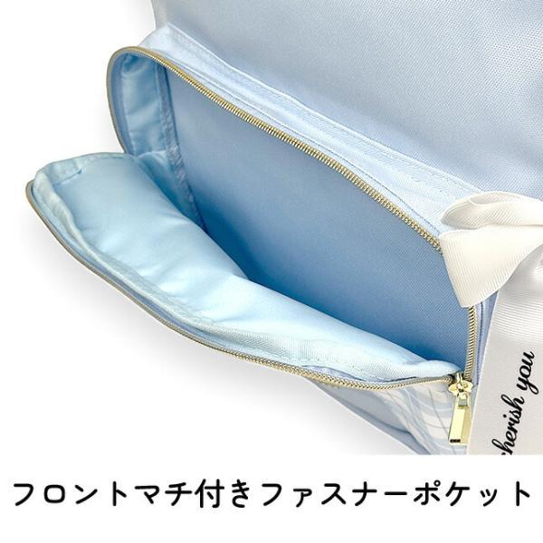 リュック キッズ 女の子 子供 小学生 かわいい おしゃれ ガーリー リボン Dパック 15L A4 撥水 リュックサック 黒 白 水色 mbj-614 Merry Crown : mbj ...