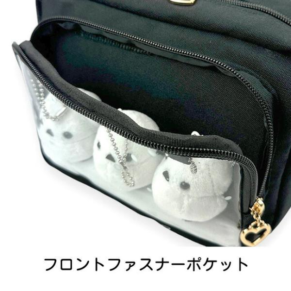 ショルダーバッグ キッズ 女の子 子供 小学生 かわいい おしゃれ ポシェット フワエナガ ヨコ型 斜め掛け B6 低学年 高学年 中学生 こども mtb-2562 : サイフとカバン ...