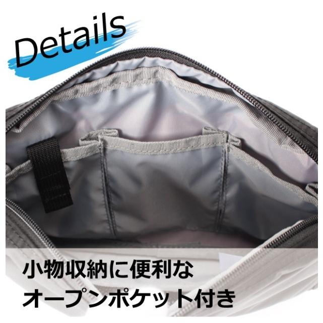 Columbia ショルダーバッグ メンズ レディース pu8025 コロンビア Chop tahk path サコッシュ 斜め掛けバッグ ...