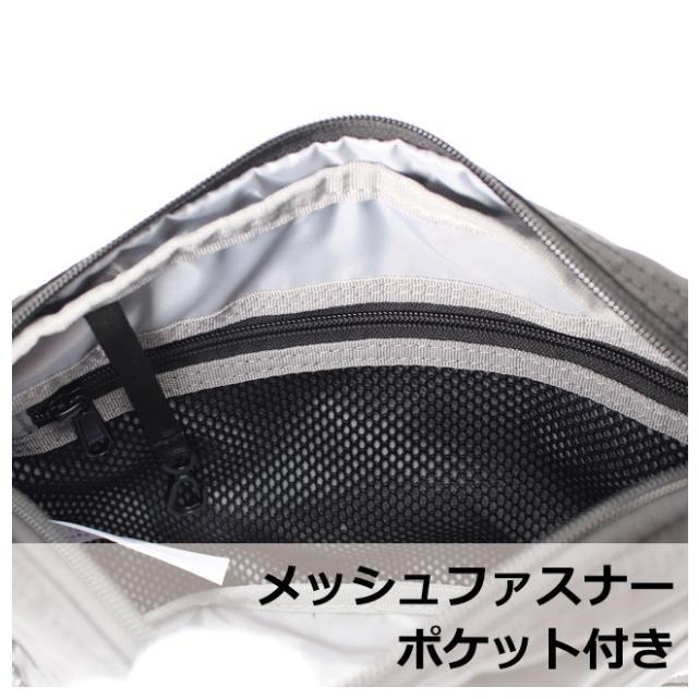 Columbia ショルダーバッグ メンズ レディース pu8025 コロンビア Chop tahk path サコッシュ 斜め掛けバッグ ...