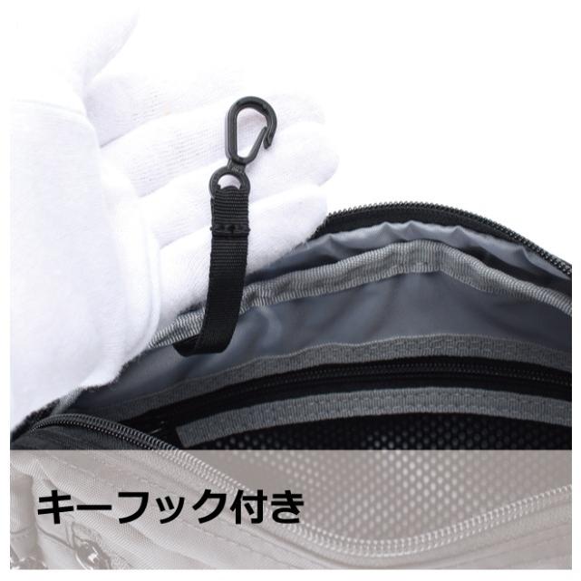 Columbia ショルダーバッグ メンズ レディース pu8025 コロンビア Chop tahk path サコッシュ 斜め掛けバッグ ...