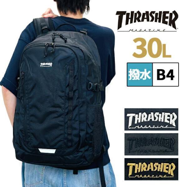 リュック 通学 大容量 男子 撥水 はっ水 THRASHER スラッシャー 30L A4 B4 PC収納 大きめ かっこいい メンズ レディース スケーターブランド 黒 thr-282 ...