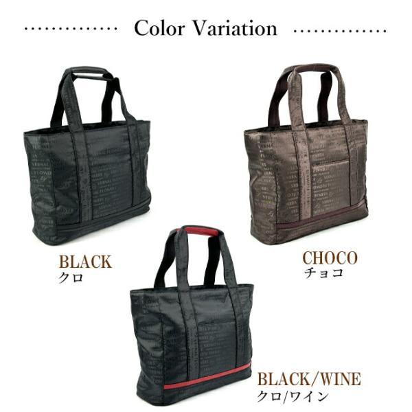 トートバッグ レディース 軽量 軽い B4 大きめ おしゃれ 手提げ 50代 60代 70代 黒 茶 vf-024 Vernal Flowers : vf-024 : サイフとカバン - 通販 ...