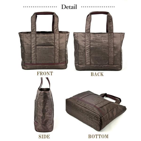 トートバッグ レディース 軽量 軽い B4 大きめ おしゃれ 手提げ 50代 60代 70代 黒 茶 vf-024 Vernal Flowers : サイフとカバン - 通販 - Yahoo ...