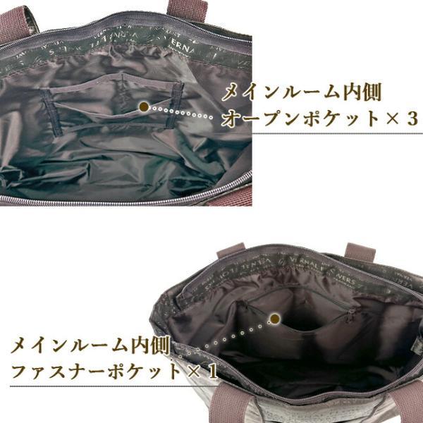 トートバッグ レディース 軽量 軽い B4 大きめ おしゃれ 手提げ 50代 60代 70代 黒 茶 vf-024 Vernal Flowers : vf-024 : サイフとカバン - 通販 ...