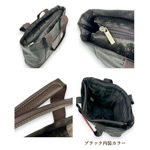 トートバッグ レディース 軽量 軽い B4 大きめ おしゃれ 手提げ 50代 60代 70代 黒 茶 vf-024 Vernal Flowers : vf-024 : サイフとカバン - 通販 ...