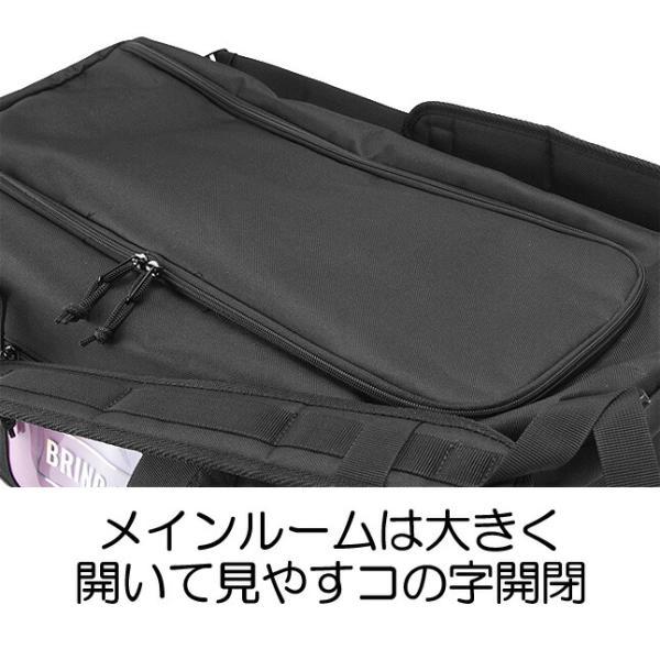 ボストンバッグ レディース 大容量 wae-573 Pirica nonno ピリカノンノ クリアオーロラ 3WAY リュック 修学旅行 おしゃれ 小学生 中学生 高校生 大型 女の子 ...