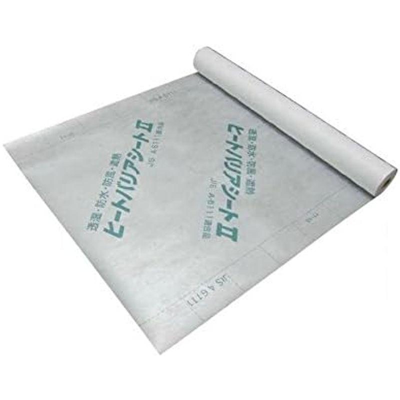 北恵 遮熱透湿防水防風シート ヒートバリアシート? HB?-50 1本入り 遮熱 透湿 防水 防風 シート HB2-50 :20231122145153-02045:saikouインテリア ...