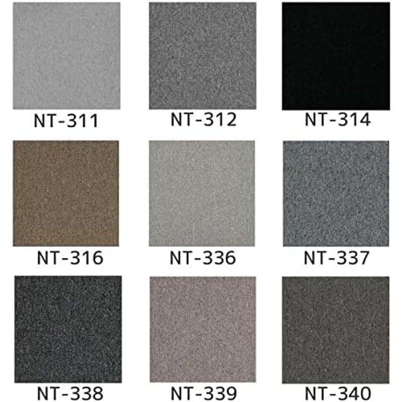 サンゲツ タイルカーペット NT-350シリーズ NT-35002 : 20231127055326-00064 : saikouインテリア・家電ストア - 通販 - Yahoo!ショッピング