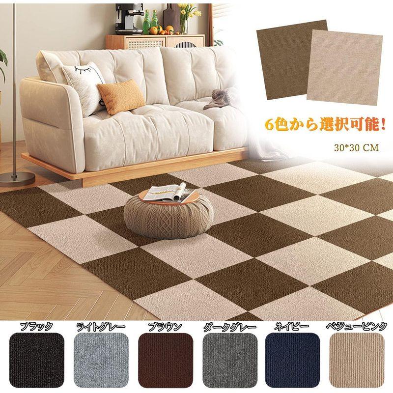 タイルカーペット 30x30cm 吸音 防寒保温 ずれない 60枚セット タイルマット 吸着マット 置くだけ 賃貸ok 撥水 防音マット 洗 : 20231129035030-00530 ...