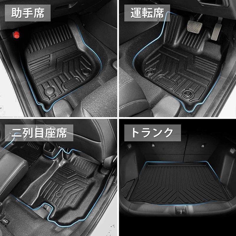 Jiooy ホンダ 新型ヴェゼル rv系 フロアマット+ラゲッジマット 6点セット HONDA VEZEL RV3 RV4 RV5 RV6 : 20231130190640-00406 ...