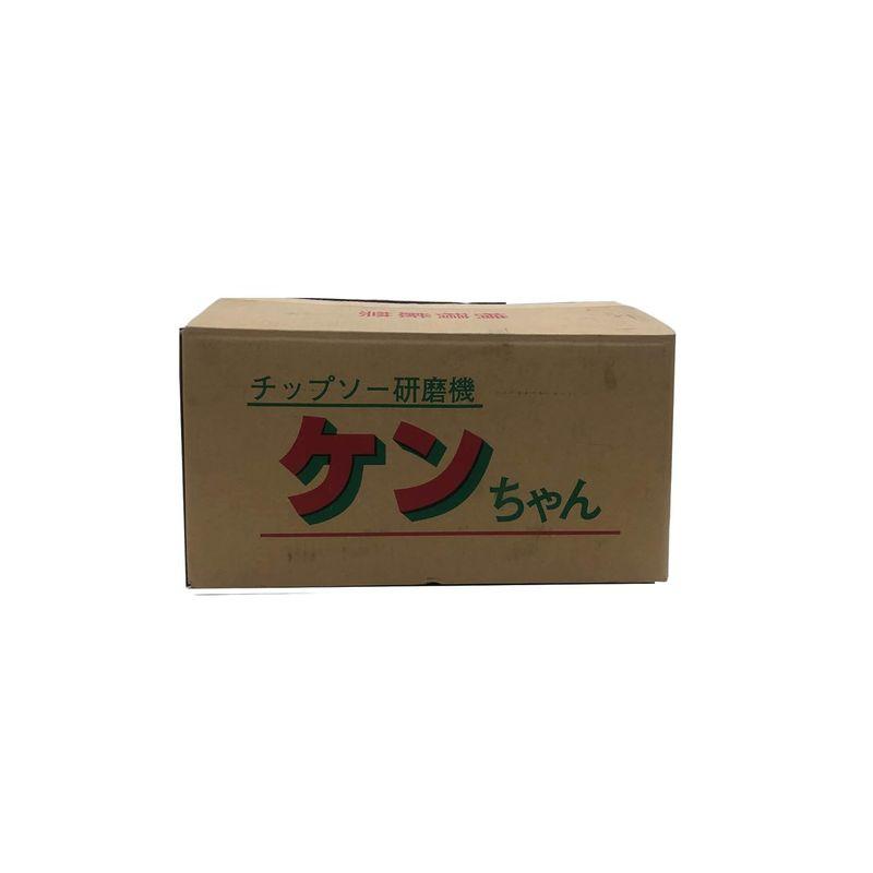 チップソー研磨機ケンちゃんM801-ML : 20231204024836-00048 : saikouインテリア・家電ストア - 通販 - Yahoo!ショッピング
