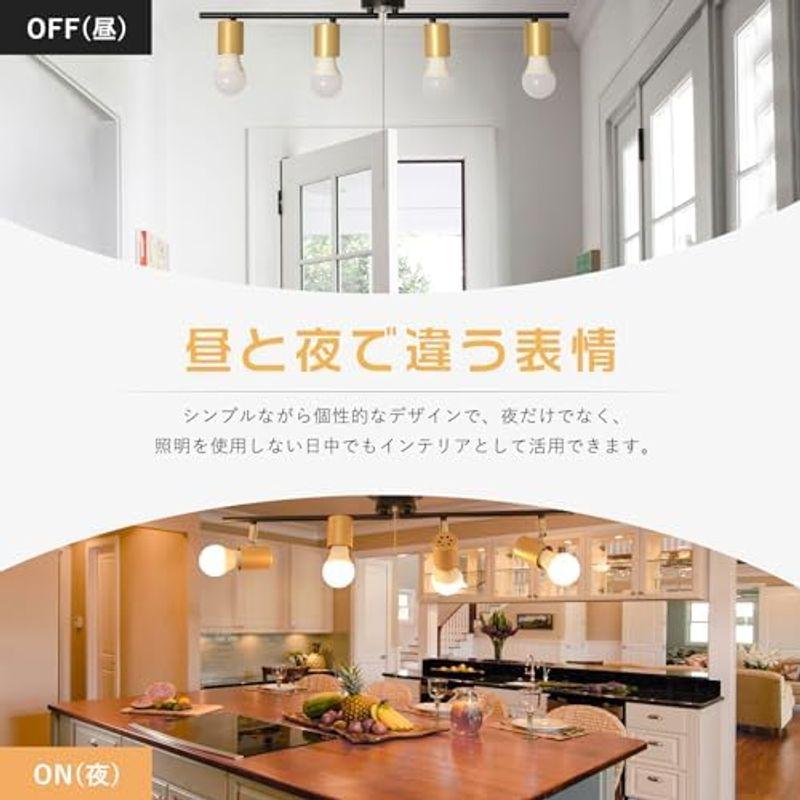 共同照明 シーリングライト 4灯 E26 シーリングスポットライト 照明 LEDフィラメント電球40W形4個付き GT-DJ-IE26B-G : saikouインテリア・家電ストア - 通販 ...