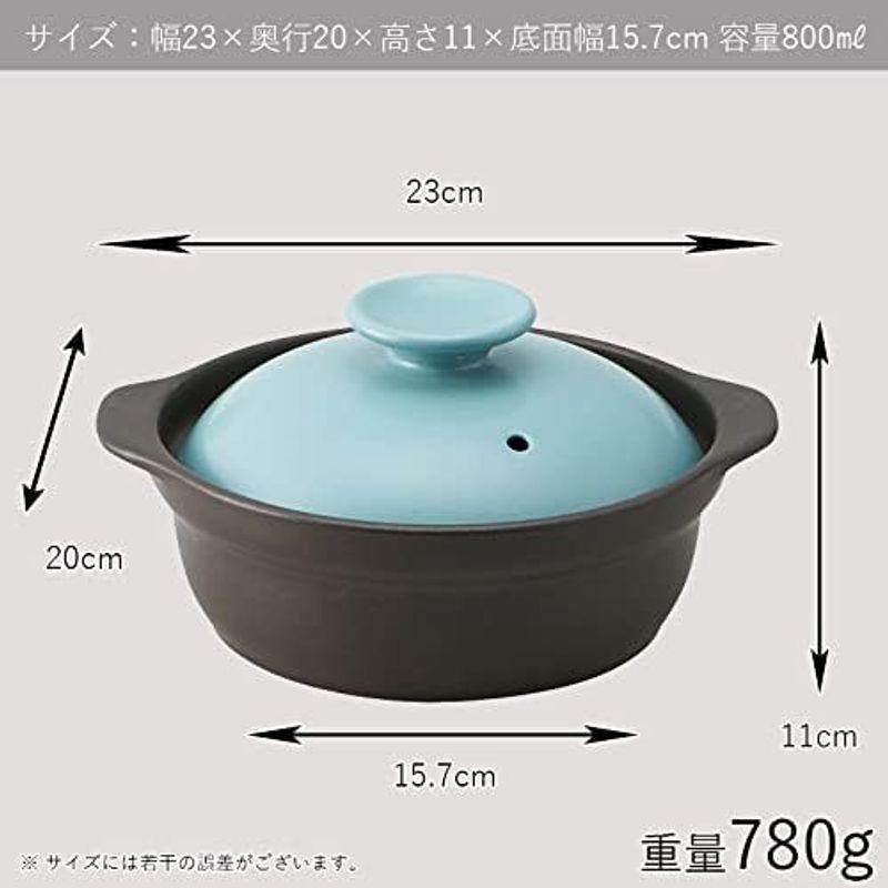 TAMAKI サーマテック一人用 IH対応 超軽量土鍋 6.5号 23cm 800ml モカ T-942383 : 20240128070848-01329 : saikouインテリア・家電 ...