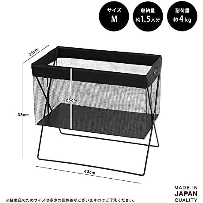 サキ(Saki) 手荷物入れ サイドワゴン メッシュ Mサイズ ブラック 日本製 M-056 : saikouインテリア・家電ストア - 通販 - Yahoo!ショッピング