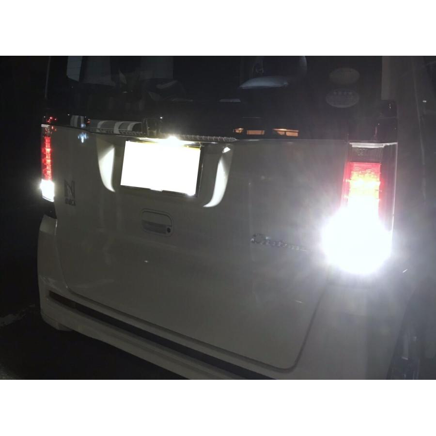 ナンバー灯 バックランプ セット 日産 ノート e-POWER E13 系 専用 LED 日亜 T10 T16 車検対応 日本製 3年保証 : 彩LED工房 - 通販 - Yahoo!ショッピング