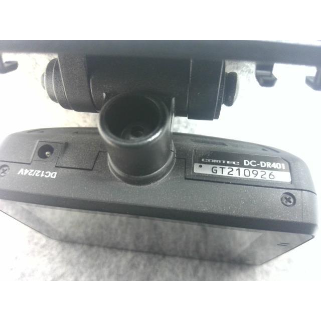 ドライブレコーダー コムテック COMTEC DC-DR401 ドラレコ : セントパーツ株式会社 - 通販 - Yahoo!ショッピング