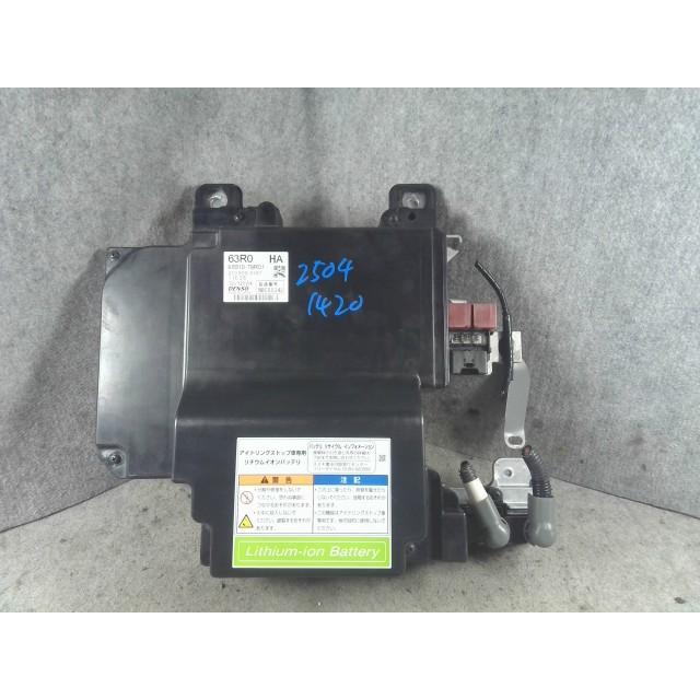 スペーシア DAA-MK53S HV・EV・FCVバッテリー ハイブリッドG ZVR DENSO 96510-79R01 96510-79RV1 : セントパーツ株式会社 - 通販 ...