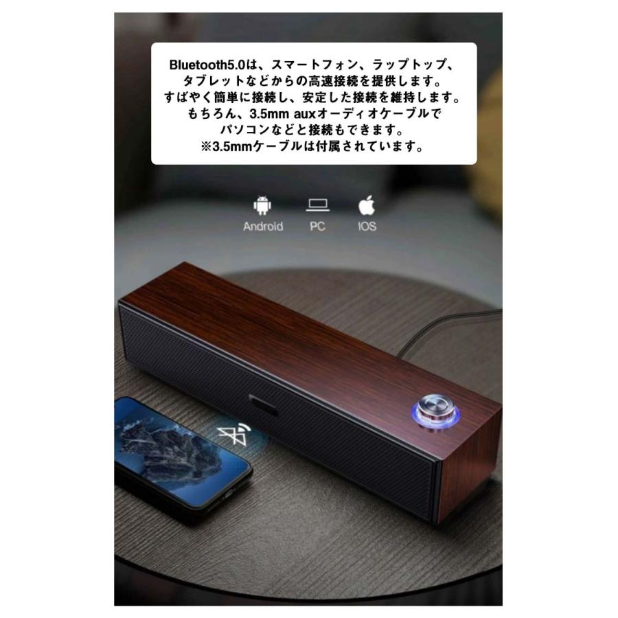 Bluetooth スピーカー 木製 ワイヤレス 高音質 大音量 臨場感 ブルートゥース 無線 TV/PC対応 スマホ iPh : SAI - 通販 - Yahoo!ショッピング