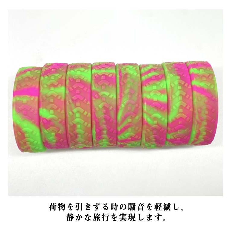 カバー キャスター キャリーケース キャスターカバー 【8個セット】 スーツケースタイヤカバー ゴム 騒音抑える 静音 直径5-7c ...