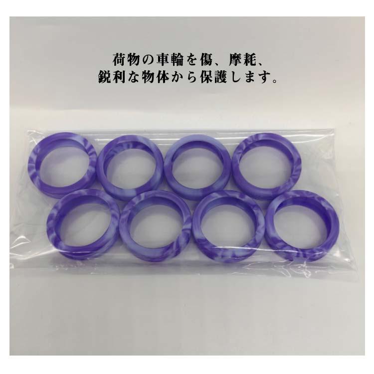 カバー キャスター キャリーケース キャスターカバー 【8個セット】 スーツケースタイヤカバー ゴム 騒音抑える 静音 直径5-7c ...