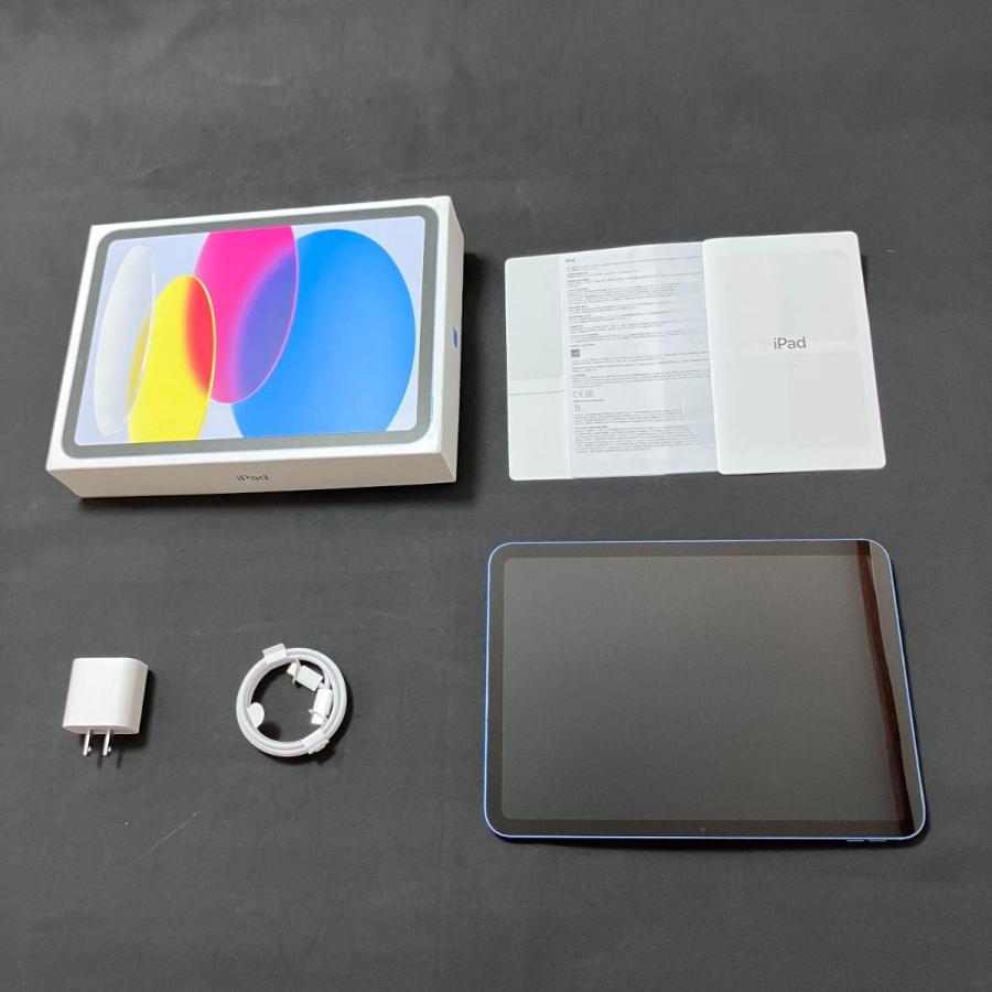 【中古】 ★美品★ Apple iPad （第10世代）10.9インチ モデル ブルー SIMフリー MQ6K3J/A 充電器 タブレット ipad （CS1） : 240904ki55000 ...