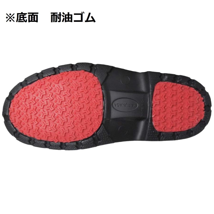 RE-6259 防寒セーフかるなが 先芯入り 黒 インナー付き : 埼玉溶材(SAITAMA YOZAI) - 通販 - Yahoo!ショッピング