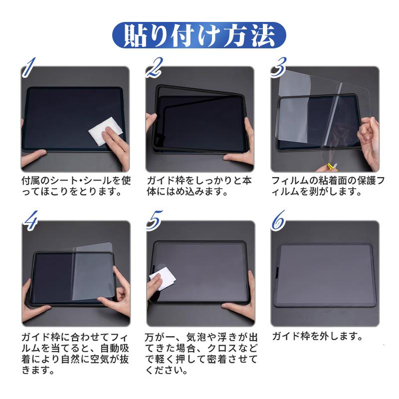 iPad Air 13 インチ M2 Pro 13インチ M4 12.9インチ 第3 4 5 6 iPad Air 13 インチ M2 Pro 13インチ M4 12.9インチ 第3 4 5 6