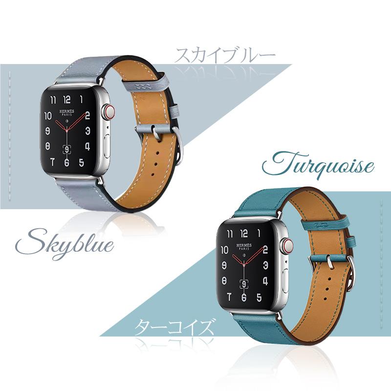 アップルウォッチ バンド レザー 本革 apple watch series 9 8 7 アップルウォッチ バンド レザー 本革 apple watch series 9 8 7