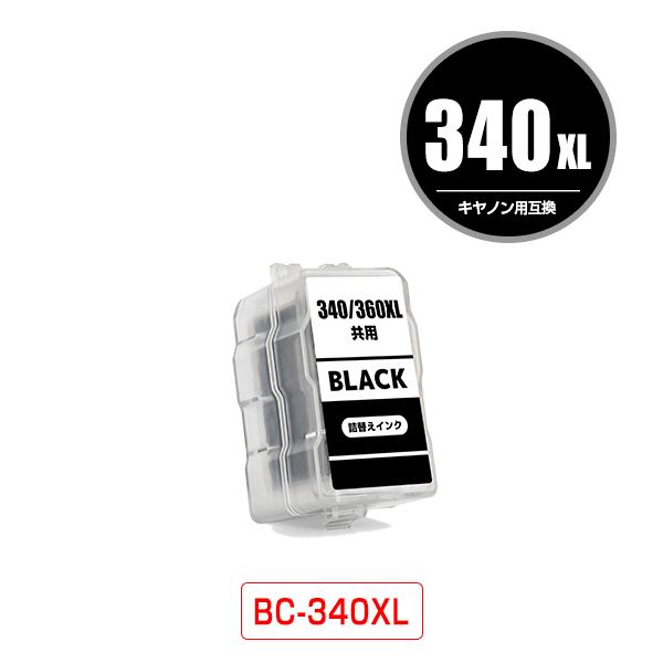 BC-340XL ブラック (BC-340の大容量) 単品 キヤノン 詰め替えインク (BC-340 BC-341 BC-341XL BC 340 341 BC340 BC341 ...