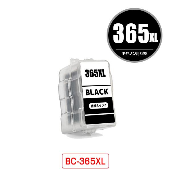 BC-365XL ブラック (BC-365の大容量) 単品 キヤノン 詰め替えインク (BC-365 BC-366 BC-366XL ...