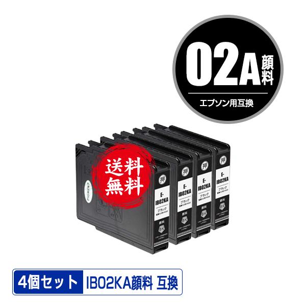 IB02KA ブラック 顔料 お得な4個セット エプソン 互換インク インクカートリッジ 送料無料 (IB02A PX-M711R2 IB 02 PX-M711TR2 PX-M7H5R2 PX ...