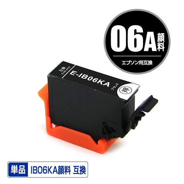 IB06KA ブラック 顔料 単品 エプソン 互換インク インクカートリッジ (IB06 IB06A PX-S5010R1 IB 06 PX-S5010) : 彩天地 - 通販 - Yahoo ...