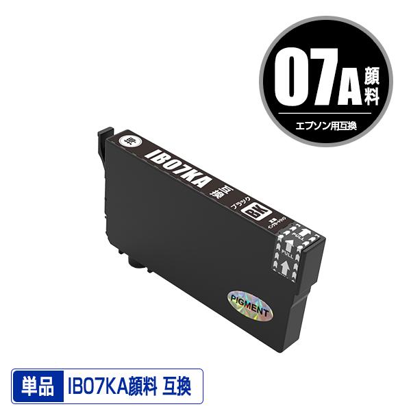IB07KA ブラック 顔料 単品 エプソン 互換インク インクカートリッジ (IB07 IB07A IB07B PX-S6010 IB 07 PX-M6010F PX-M6011F) : 彩 ...