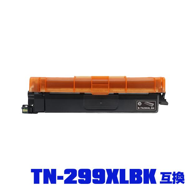 TN299XLBK 大容量 単品 ブラザープリンター用 互換トナー（汎用）トナーカートリッジ (TN299 HL-L3240CDW MFC ...