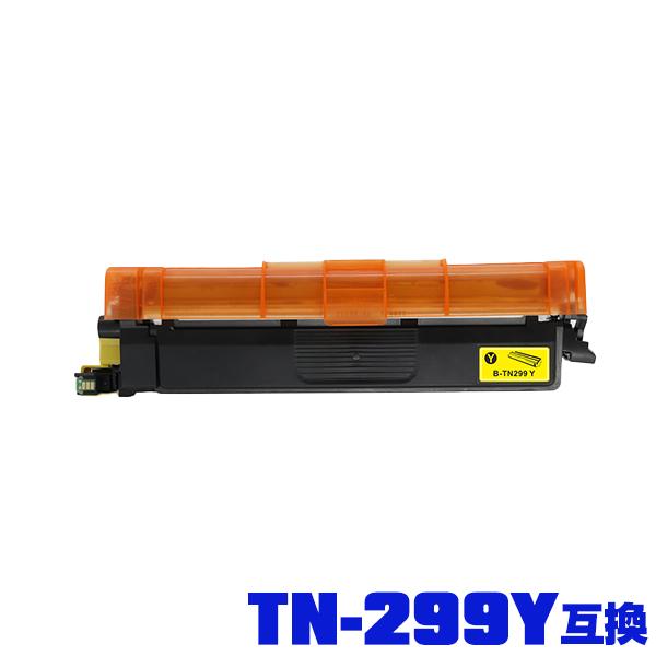 TN299Y 単品 ブラザープリンター用 互換トナー（汎用）トナーカートリッジ (TN299 HL-L3240CDW MFC-L3780CDW ...