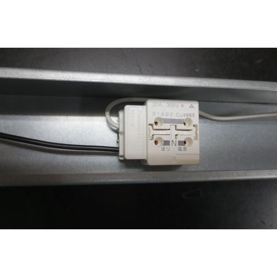 LED40w形1灯用トラフ【器具のみ】工場用 両側給電片ピン接続 : さいとう屋プロ - 通販 - Yahoo!ショッピング