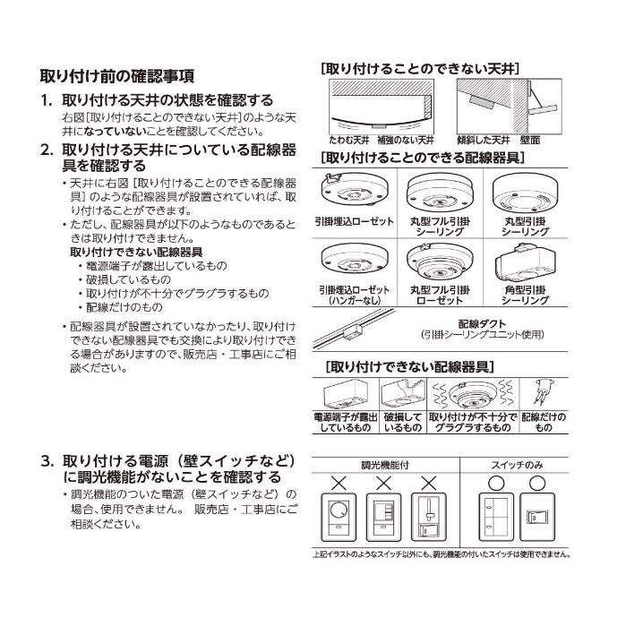 照明器具 ペンダントソケット 1灯 カラフル シンプル アンティーク インテリア照明 天井照明 間接照明 吊り下げ照明 : SAITODOU - 通販 - Yahoo!ショッピング