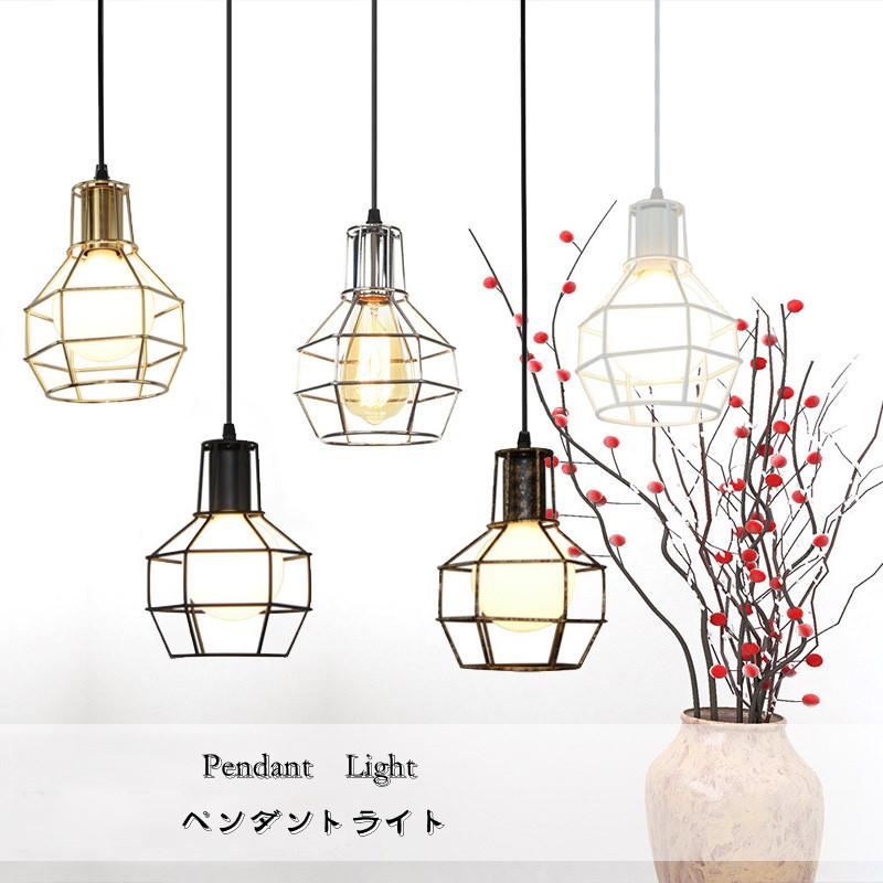 照明器具 ペンダントライト 1灯 工業 レトロ 北欧 天井照明 吊り下げ照明 インテリア照明 アンティーク 店舗用 リビング ダイニング : SAITODOU - 通販 - Yahoo!ショッピング