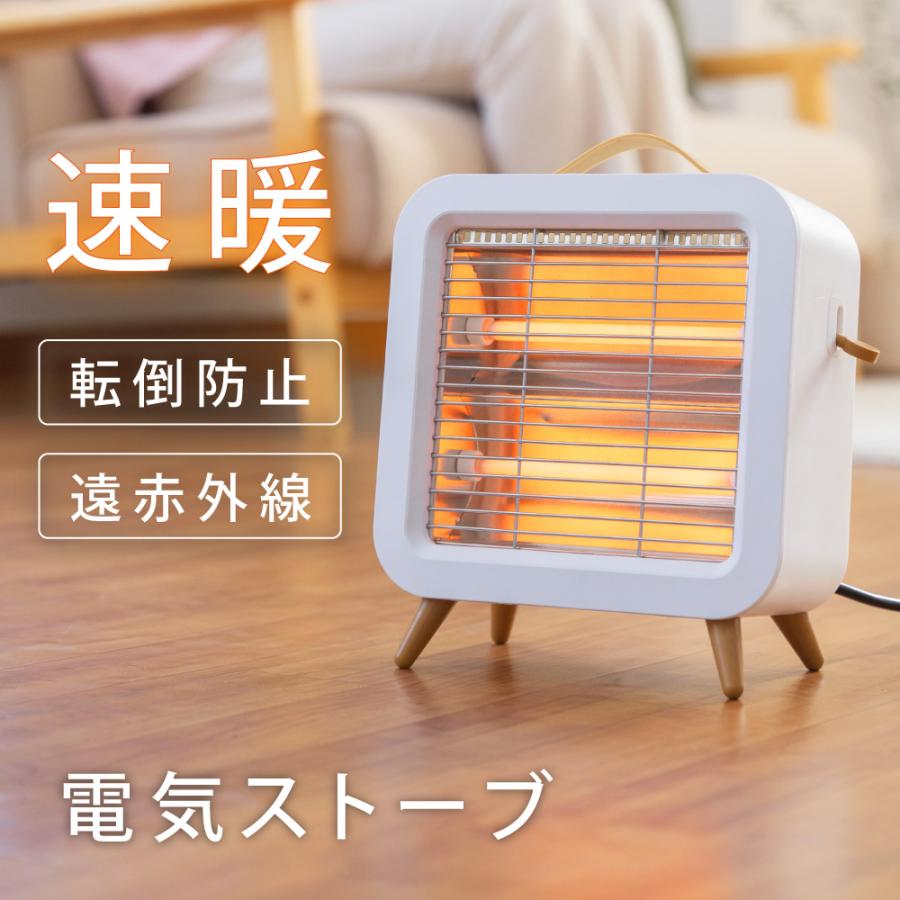 ヒーター セラミックヒーター 電気ストーブ 暖房 速暖 スリム コンパクト 足元暖房 おしゃれ 静音 省エネ 節電 脱衣所 洗面 キッチン ...
