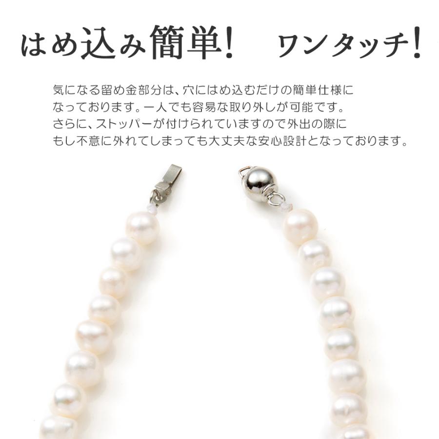 パール ネックレス ショート 40cm 真珠 淡水パール ホワイト パール ネックレス ショート 40cm 真珠 淡水パール ホワイト