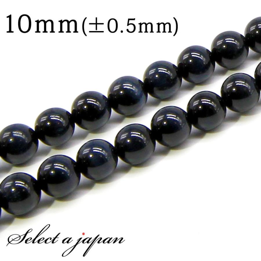 「1連 15cm」 AAA ブルータイガーアイ 10mm パワーストーン バラ売り 天然石 連売り ビーズ 穴あき ばら売り : 天然石 セレクトエージャパン - 通販 - Yahoo!ショッピング