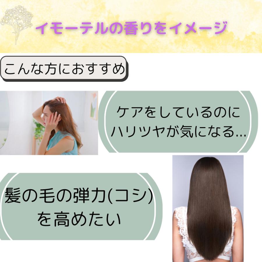 Aujua ミルボン オージュア ディオーラム シャンプー 1000ml トリートメント 1000g 詰め替え セット レフィル : hair care shop SAK - 通販 ...
