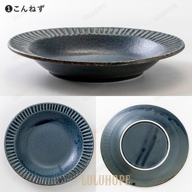 ブランド登録なし みのる陶器 tetote パスタ皿 おしゃれ 北欧 深皿 くぼみ 取り皿 盛り付け皿 和食器 洋食器 美濃焼 てとて 22.5cm : SHOP SaK24 Yahoo!店 ...